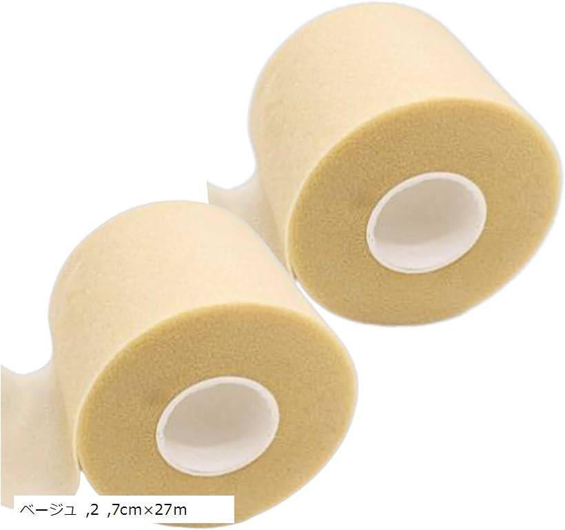 バリエーションコード : 2b91uftygy商品コード2b919n343t商品名こもれび屋 アンダーラップ 皮膚保護 クッションラップ テーピング用 2 ベージュ 7cmx27mブランド「こもれび屋」カラーベージュサイズ等7cmx27m「...