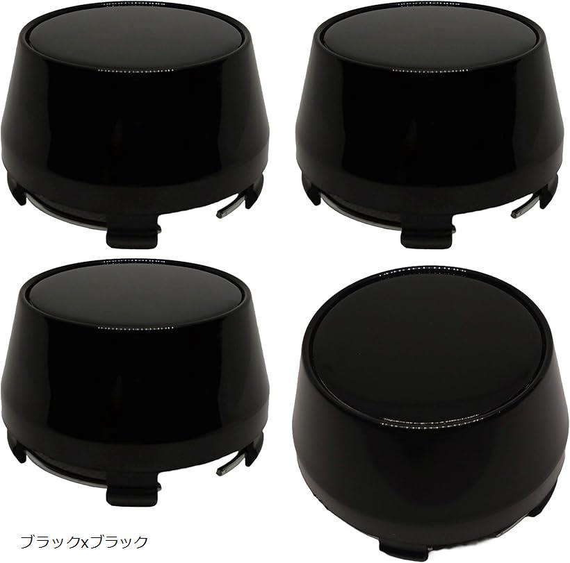 バリエーションコード : 2b95kx2v41商品コード2b95krp8cj商品名ホイールセンターキャップ ハイ 外径 60mm ボア 内径 56mm 4個 アルミ ホイール センターキャップ シール 45 ブラックxブラックブランドton...