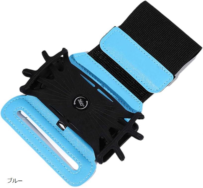 バリエーションコード : 2b95k42t62商品コード2b95ro8u8w商品名スマホ アームバンド 回転式 タッチ操作可能 スマホホルダー スマホバンド ランニング スマホケース ブルー ブルーブランドルナリカラーブルー手首にスマートフ...