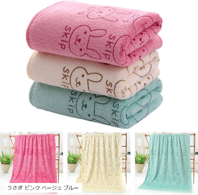 バリエーションコード : 2b951nqyk5商品コード2b9511qq64商品名バスタオル 速乾 吸水 3枚セット マイクロファイバー 大判 70x140cm 可愛い キャラクター 肌触り うさぎ ピンク ベージュ ブルーブランドNOEL...