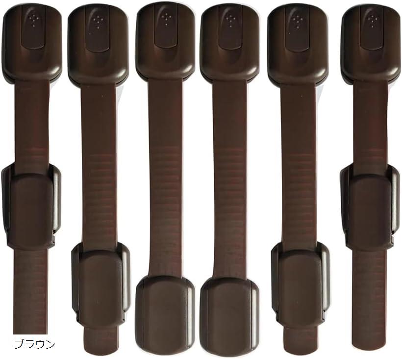 バリエーションコード : 2budljlgr4商品コード2budldjq18商品名ベビーガード キャビネットロック 6本 ブラウン チャイルドロックブランドルボナリエカラーブラウン赤ちゃんや小さなお子様がドアや扉を誤って開けてしまうことを防...