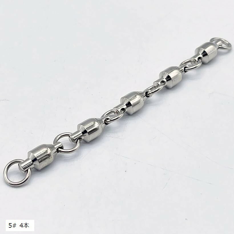 バリエーションコード : 2b9i0w0qjg商品コード2b9ygu2908商品名5連 サルカン ボールベアリング 強度 60kg アカムツ イカ 深海 釣り スクリュー スイベル 釣具 釣り道具 ルアー 海 5# 4本セットブランドLEX...