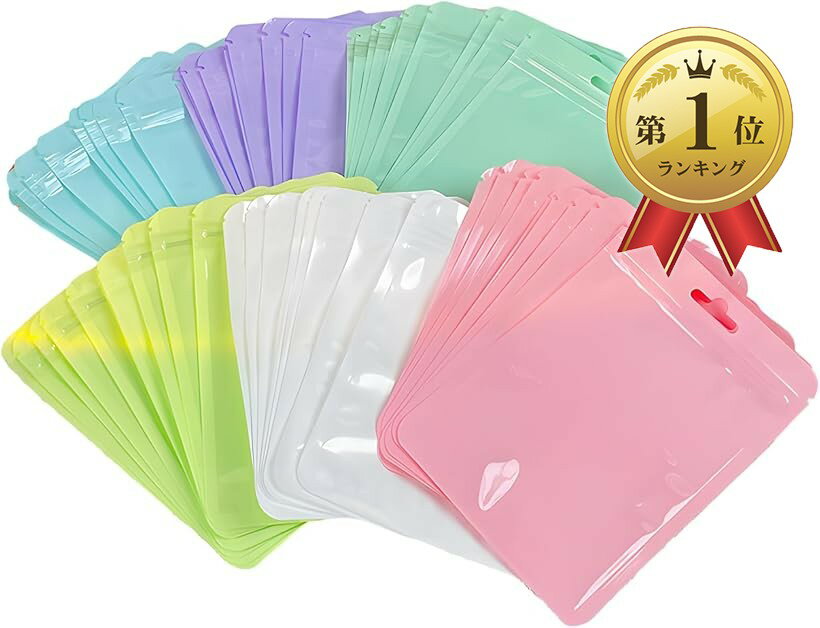 バリエーションコード : 2b9rugtyjr商品コード2b9rug1sid商品名ジッパーバッグ 120枚セット カラフル ミニ 9x12cmブランドENN LLC6色セットのジッパー付き袋で、カラフルなデザインが揃っています。小物やアクセ...