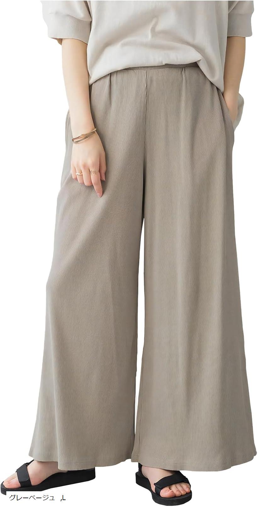 バリエーションコード : 2b98dho5jr商品コード2b98dhypjv商品名ワイドパンツ レディース きれいめ 綿 オフィス ゆったり コットン ウエストゴム パンツ リラックス 体型カバー 紐付き リブ 部屋着 ルームパンツ 無地 ...