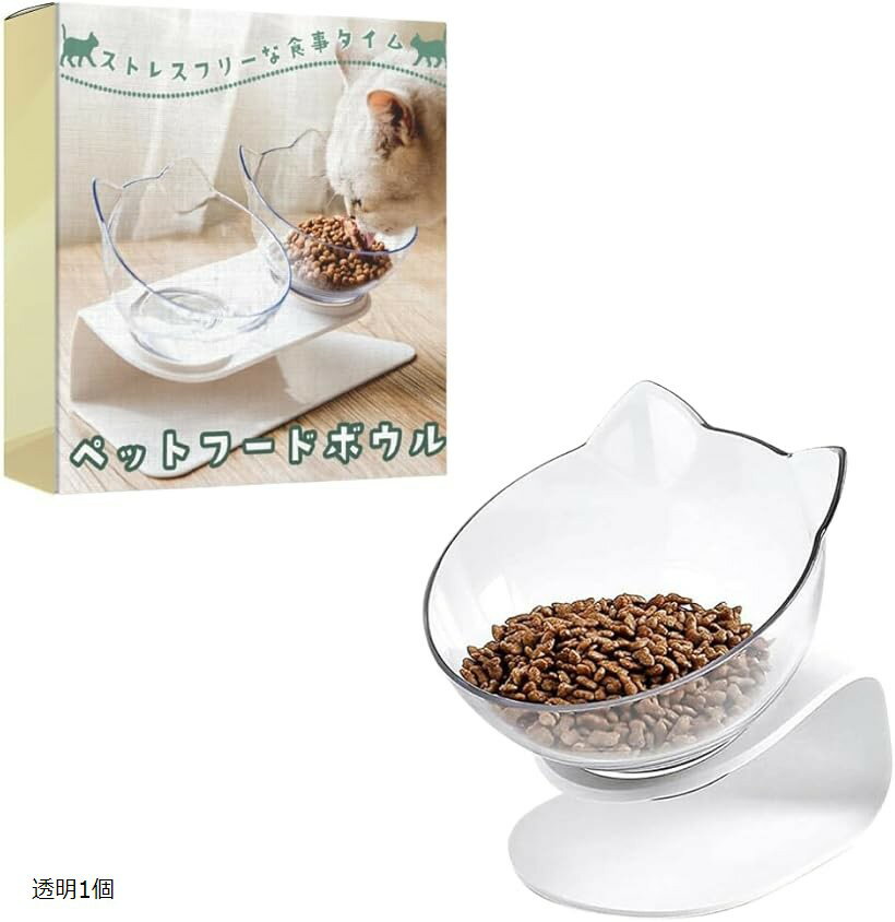 バリエーションコード : 2b9nokfh4p商品コード2b9th4qf3f商品名猫 えさ皿 食べやすい フードボウル 食器 水飲み器 アクリル製 小型 犬 エサブランドideamallカラー透明サイズ等透明1個「猫ちゃんの視界確保」猫ちゃ...