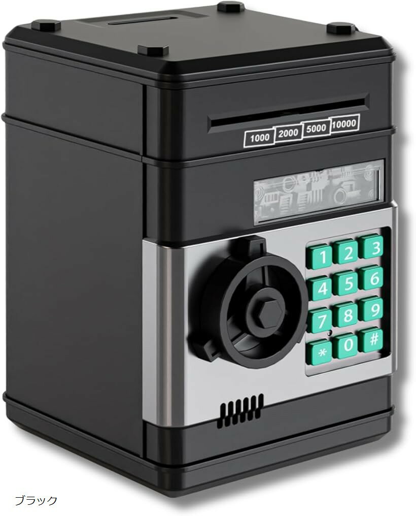 バリエーションコード : 2b9lg5vclv商品コード2b9lscci1v商品名貯金箱 貯金 子供 小銭 ダイヤルロック お札 貯金カレンダー atm 自動ブランドAll Trustカラーブラック「安心のセキュリティ機能」ダイヤルパスワー...