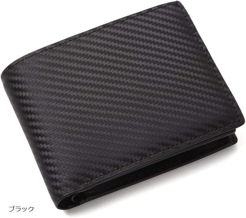 バリエーションコード : 2b83sjfk0l商品コード2b83sjpqri商品名メンズ 二つ折り 財布 カーボンレザー 革 本革 大容量 小銭入れ 二層 取り外し式 カード ケース 隠しポケット付き MW-01 ブラックブランドIGNAZ...