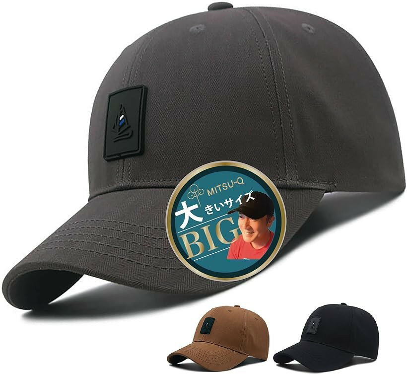 バリエーションコード : 2bj4nvrhqy商品コード2b96lkyrin商品名帽子 キャップ メンズ 深め 大きいサイズ UV効果 頭皮安全性検査済み 小顔効果 おしゃれ 心地よい装着感ブランドMITSU-Qカラーダークグレー/ワッペン...