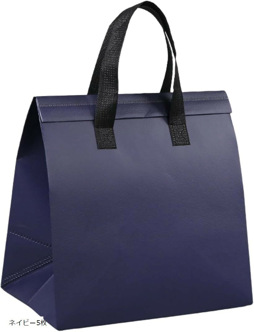 バリエーションコード : 2bjll4plp4商品コード2bjll5jkgl商品名使い捨て 保冷バッグ 折り畳み 保冷袋 保冷ランチバッグブランドSCGEHAカラーネイビー5枚スイーツやアイスの持ち帰り時に使い捨ての保冷バッグがあると夏場で...
