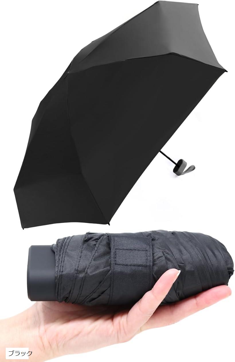 バリエーションコード : 2b9ft339k9商品コード2b9ftrspwu商品名日傘 折りたたみ 超軽量／ UVカット 99.9% メンズ レディース 晴雨兼用 軽量 遮光 ブラックブランドFUKU+FUKUカラーブラック「超軽量＆驚きの...