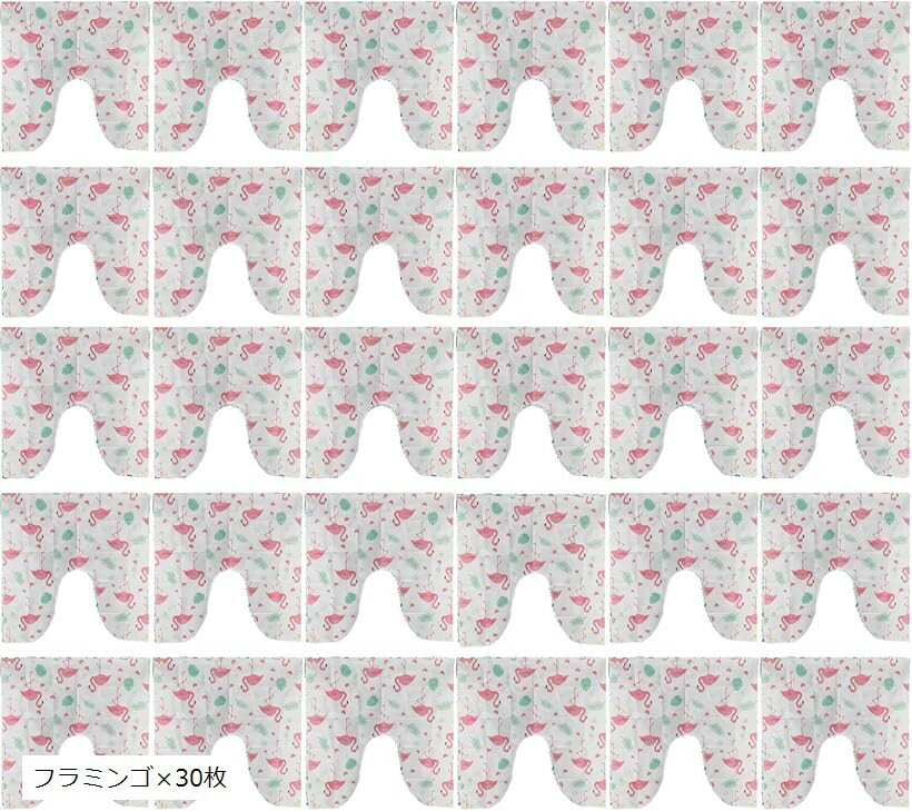 バリエーションコード : 2bukiyqtn9商品コード2bup4uvfqs商品名使い捨て トイレマット 滑り止め シール トイレ 尿こぼれ対策 床 介護 トイトレブランドIMPACTオンラインカラーフラミンゴx30枚サイズ等60x60「ト...