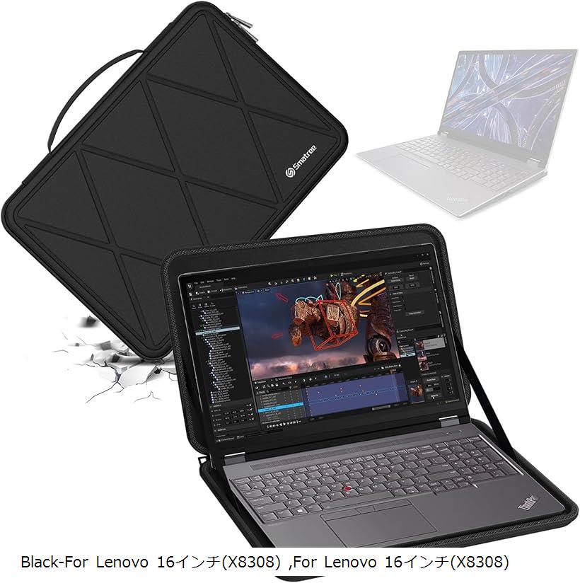 バリエーションコード : 2bjpko8llg商品コード2bjv51pl1q商品名互換品 ハードEVA保護スリーブケース 16インチ Lenovo ThinkPad P16 Gen 2 Mobile Workstation ハードケース ノ...