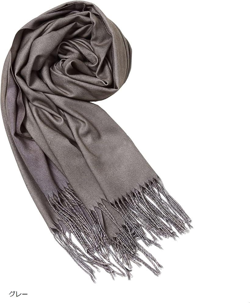 バリエーションコード : 2b4jox6yyn商品コード2b4jo0vs35商品名ストール マフラー 大判 無地 男女兼用 リバーシブル グレーブランドubmaiカラーグレーサイズ等65x200・メイン素材: 85%ポリエステル、15％レー...