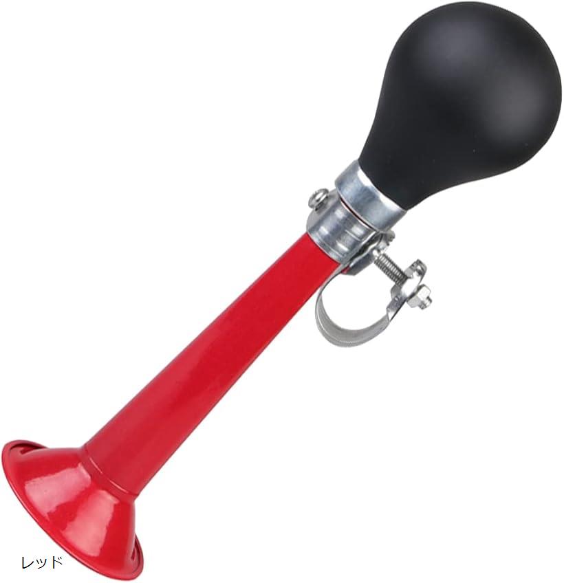 バリエーションコード : 2b21iufihs商品コード2b21iu6fl6商品名ホーンベル サイクルベル 自転車 バイク レトロ ラッパ 大音量 安全 警告 警報音ブランドTKYカラーレッドサイズ等横21cm「楽しいサイクリングに」走行中...