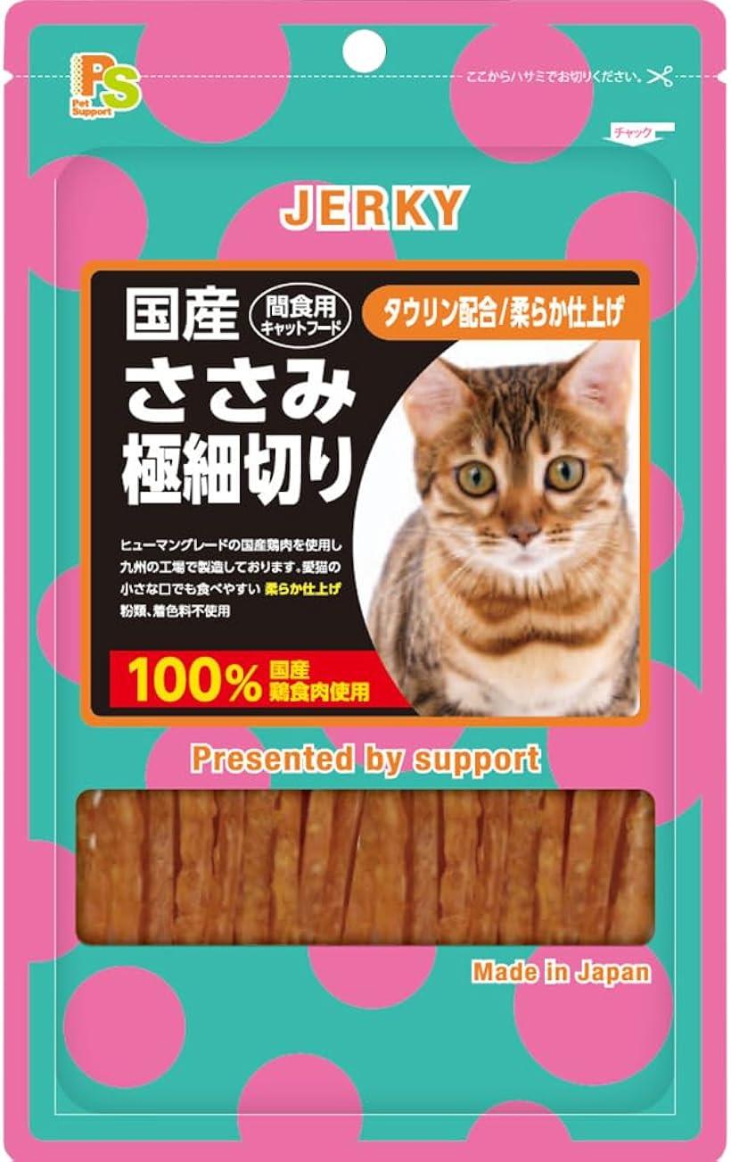 商品コード2b4gncud01商品名猫用国産ささみ極細切り35gブランドサポートカラーマルチ国内産鶏食肉＋国内産猪肉を100%使用。アレルギーの原因となる小麦粉等の粉類を一切使用しておりません。着色料は使用しておりません。100%九州産のヒ...