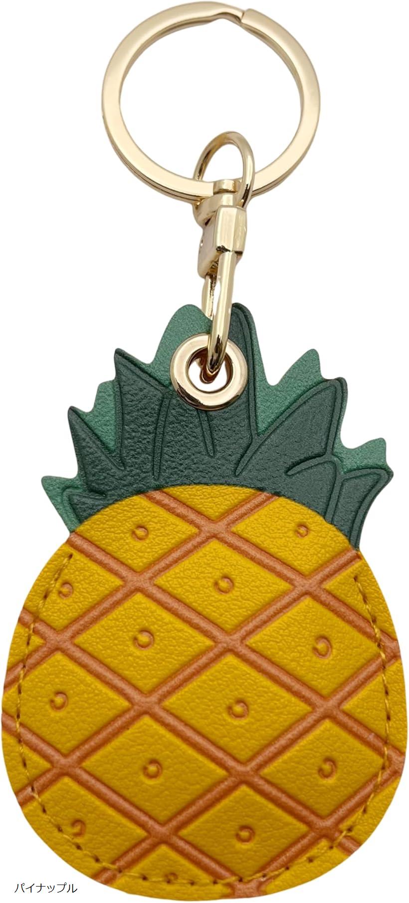 バリエーションコード : 2bu2gp3ofg商品コード2bu2dnr6vv商品名カワイイ パイナップル フェイクレザー キーホルダー バッグオーナメントE979ブランドEDEN（エデン）カラー黄色（パイナップル）かわいい。パイナップルのフ...