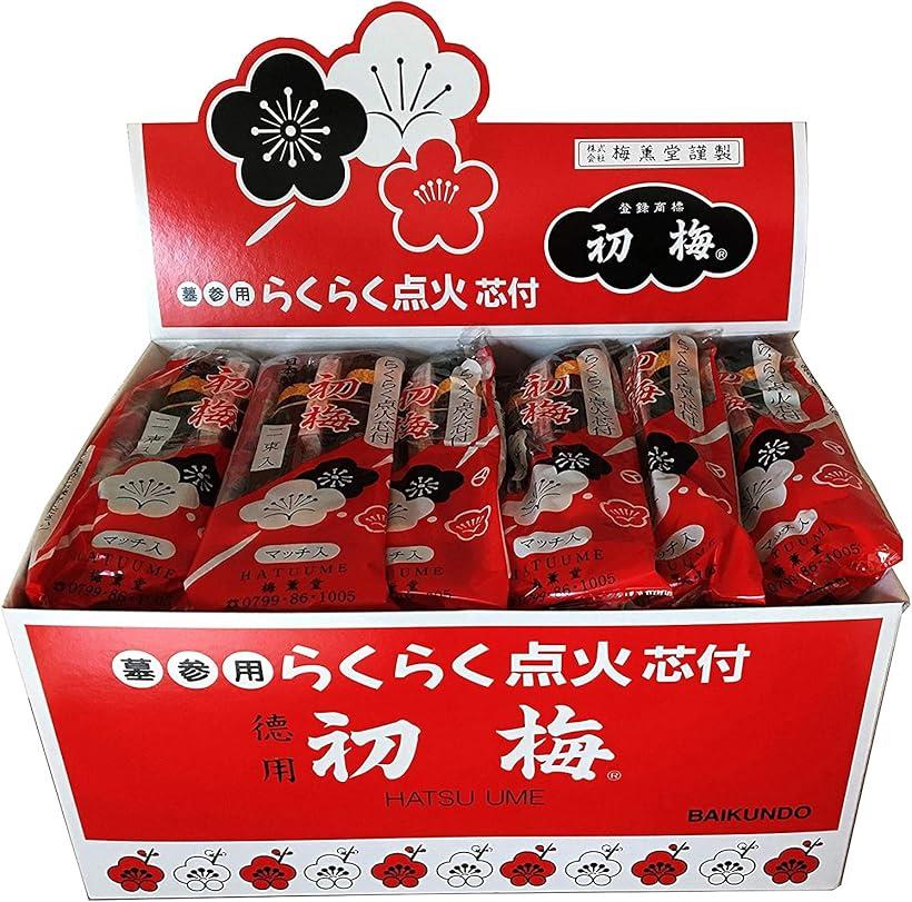 商品コード2b4upkky5w商品名らくらく点火芯付初梅2Px36束 普賢堂仕様ブランド梅薫堂・お墓参りに便利ならくらく点火芯付お線香（マッチ付）。点火芯を使うと、風の強い日でも線香に火がつきやすい。嘉永三年(1850年）以来の伝統のお線香...