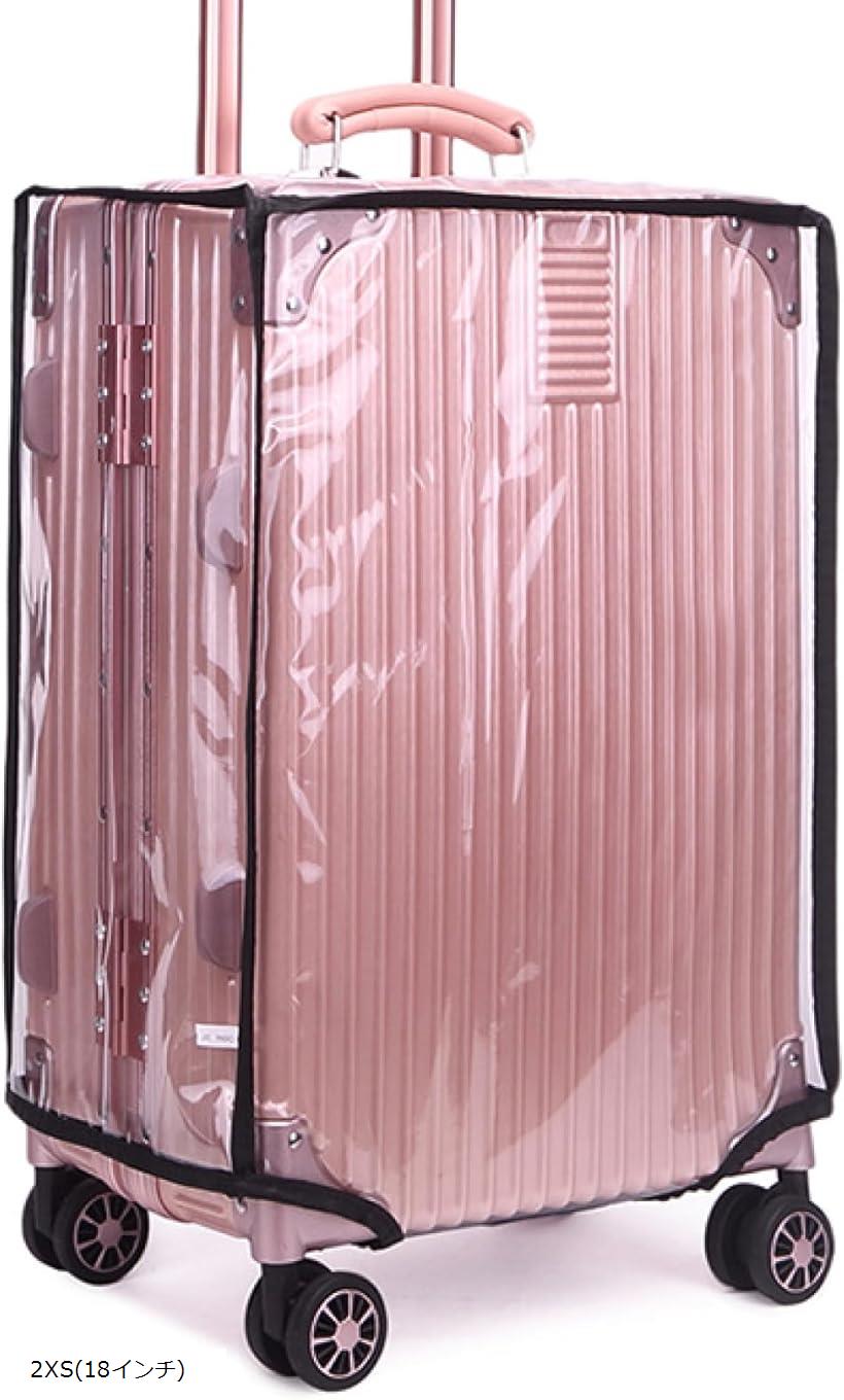 バリエーションコード : 2bjn3ncrpc商品コード2bjn3wp8l8商品名スーツケースカバー 防水 キャリーケースカバー 透明 雨よけカバー 傷防止 旅行 機内持ち込みサイズ 2XS 18インチブランドRONGUIカラークリアサイズ...