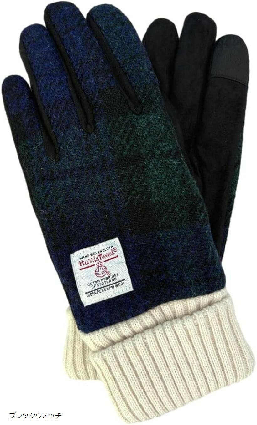 バリエーションコード : 2bupt84lp9商品コード2bupt2th1t商品名ハリスツイード Harris Tweed レディース 手袋 スマホ対応 ニットカフスイビーブランドnature et evoluerカラーブラックウォッチサイ...