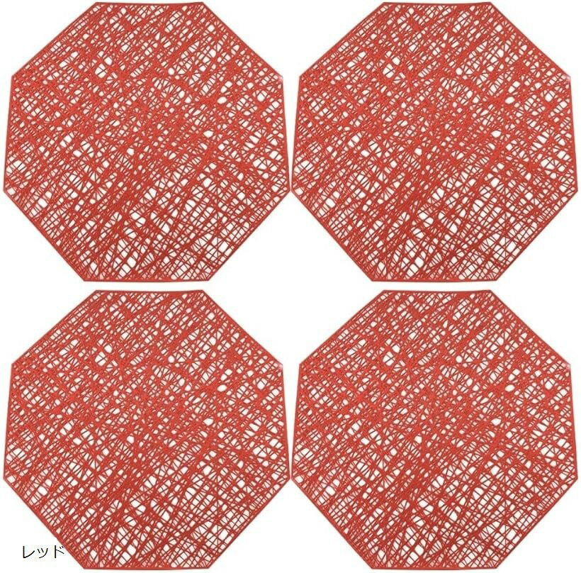 バリエーションコード : 2b2giixnto商品コード2b2gi84y5r商品名ランチョンマット 4枚セット PVC 材質 防汚 断熱 耐熱 水洗い 滑り止め 北欧風 オクタゴン プレースマットブランドLakerutaカラーレッドサイズ等...