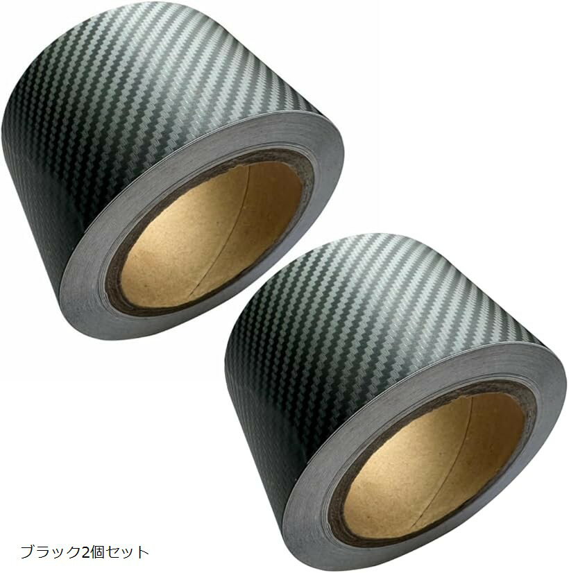 バリエーションコード : 2bjcdlsp1o商品コード2bjcdxp4df商品名カーボンシート カッティングシート 3D バイク 車 プロテクション シール 黒 マット 内装 外装 ステッカー テープ 5cmx10M 2個セット ブラック...