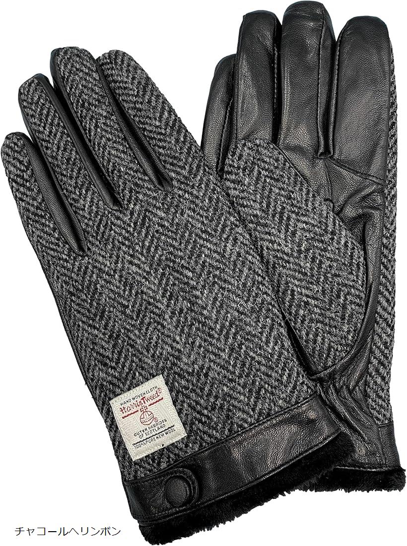 バリエーションコード : 2b23npqg6k商品コード2b23ng193p商品名ハリスツイード HARRIS Tweed x羊革手袋 メンズ スマホ対応 裏ボア チャコールへリンボン HBGL008 CGYHブランドnature et e...