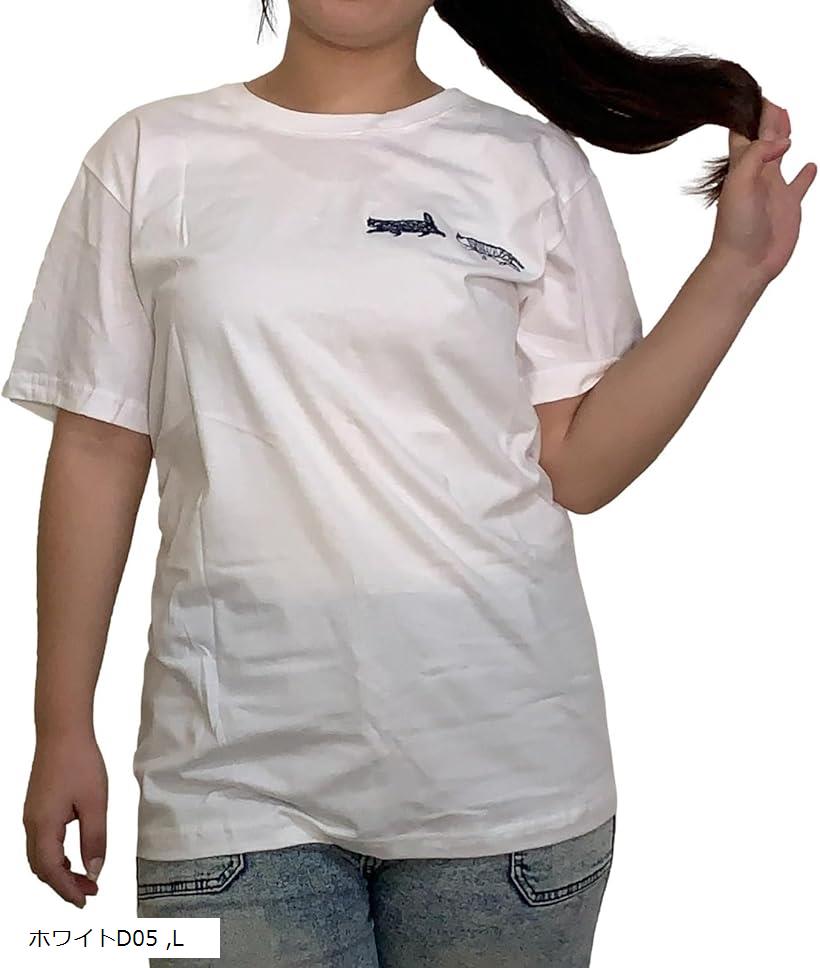 バリエーションコード : 2b9350480u商品コード2b935xriyh商品名ねこ ワンポイント 刺繍 半袖 Tシャツ 猫 キャット アニマル シャツ ユニセックスブランドCazycazunカラーホワイトD05サイズ等Lねこ好きにはたま...