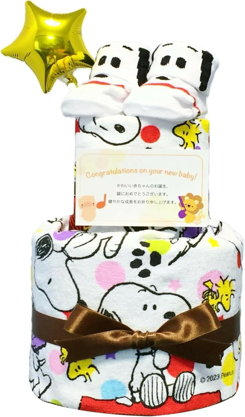 バリエーションコード : 2bj1h21yy9商品コード2bj1ht4sli商品名おむつケーキ 男の子 女の子 出産祝い スヌーピー 2段 20枚 Sサイズ 8001ブランドKanonBabysカラーイエローサイズ等ご出産祝い・新生児用にオ...