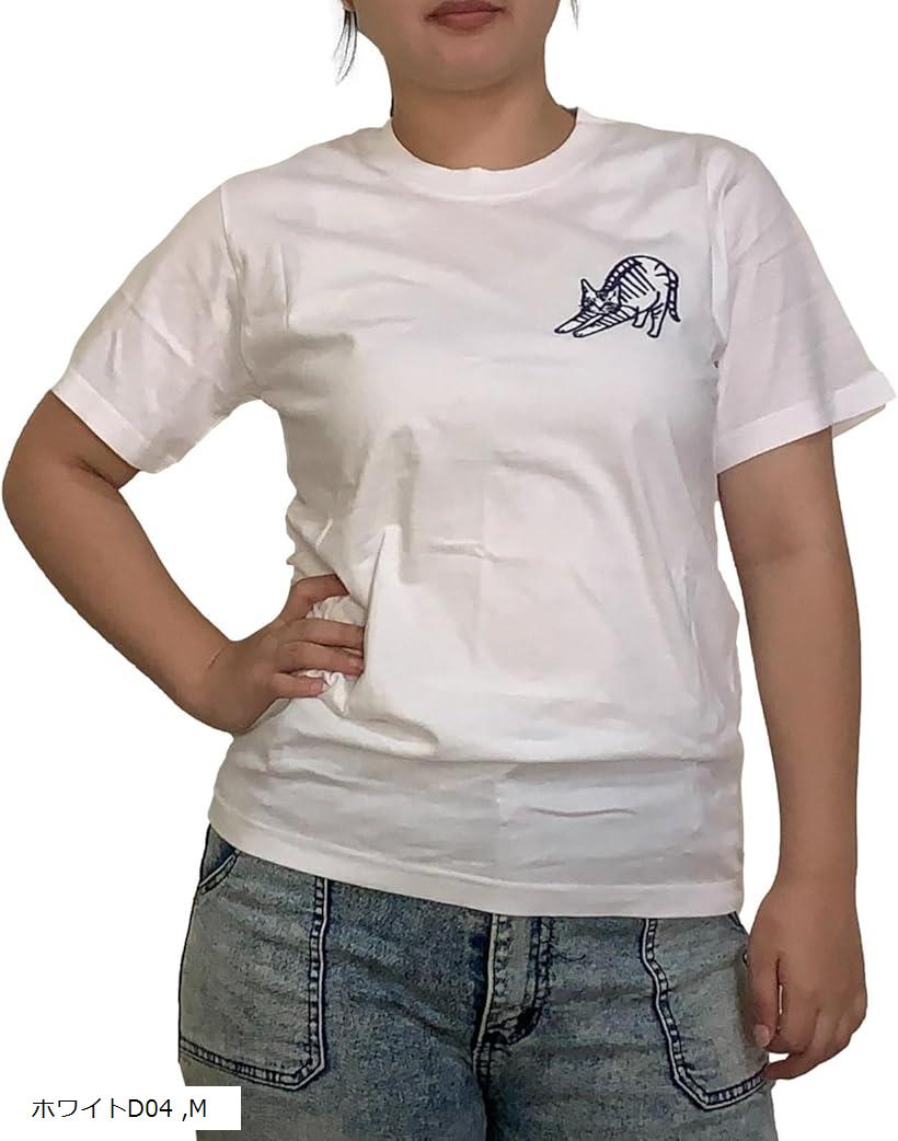 バリエーションコード : 2b9350480u商品コード2b9351txc2商品名ねこ ワンポイント 刺繍 半袖 Tシャツ 猫 キャット アニマル シャツ ユニセックスブランドCazycazunカラーホワイトD04サイズ等Mねこ好きにはたま...