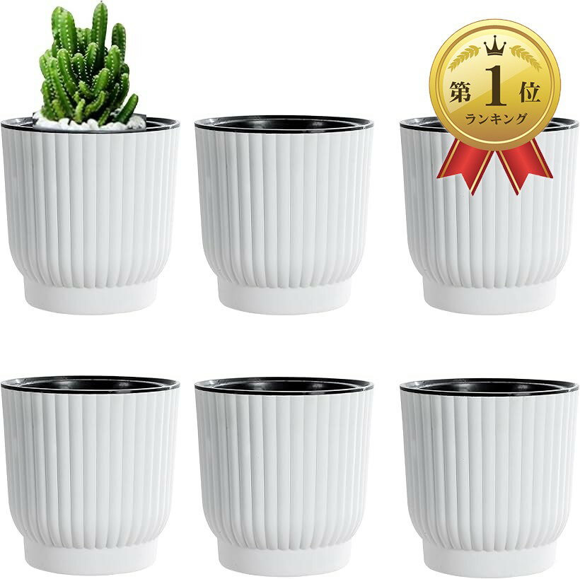 バリエーションコード : 2bu3twgvw6商品コード2bjssk8vg4商品名自動給水 プランター 底面給水鉢 植木鉢 自己給水 底面 貯水槽付 観葉植物 おしゃれブランドEast Leafカラーホワイトサイズ等M (11.5x12cm...