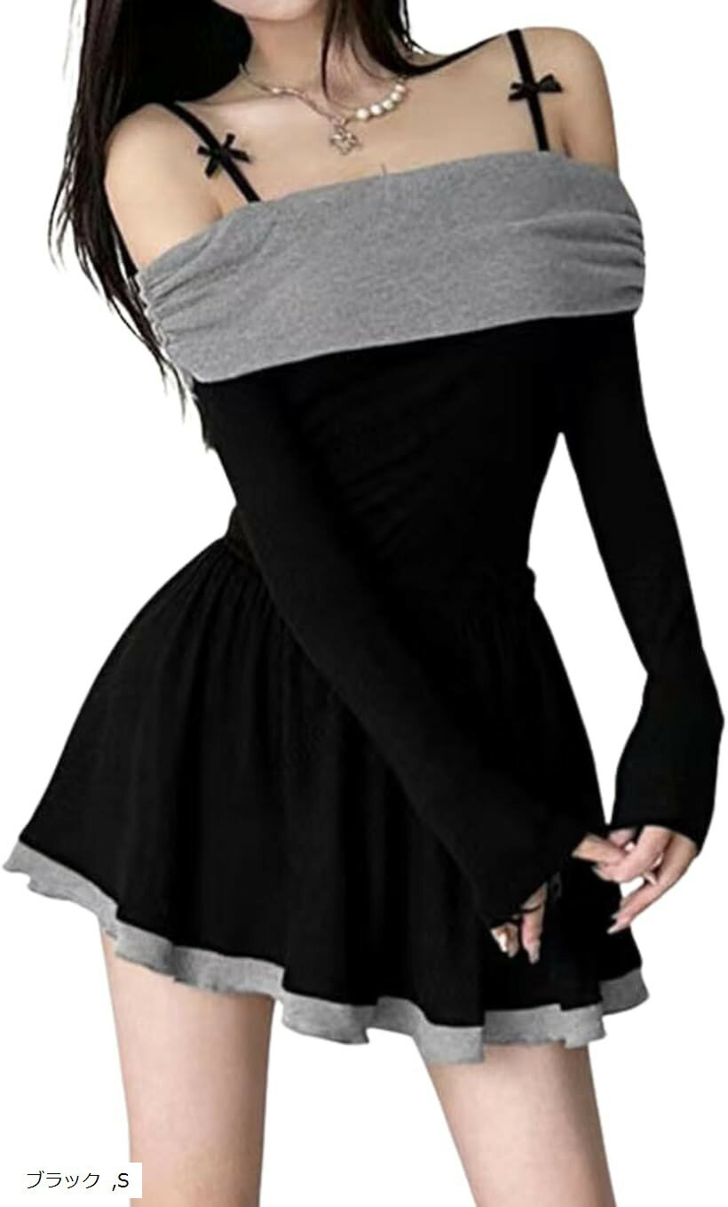 バリエーションコード : 2bucyurr3q商品コード2bucyroxyf商品名オフショルダー リボン 長袖 リブニット フレア ワンピース レディース セクシー タイト ミニワンピ 無地 シンプル フェミニンブランドCOCO＆YUKA(...