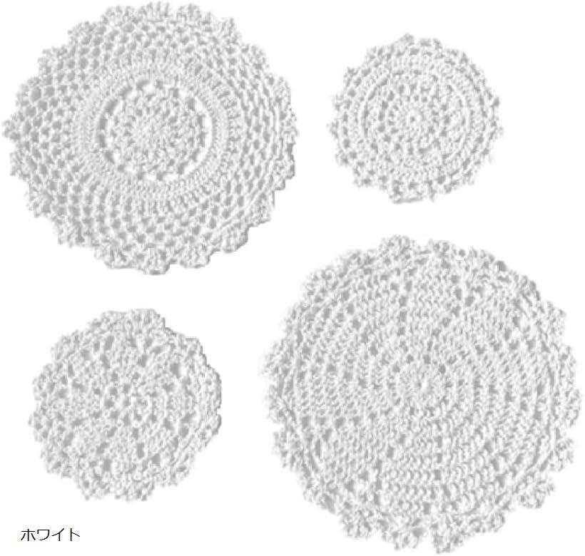 バリエーションコード : 2b96nx5fp4商品コード2b96n0u2t6商品名milkcat 白 4種セット 手編みコットンレース コースター 円形 アフタヌーンティー レトロ ディスプレイブランドmilkcatカラーホワイトサイズ等S...