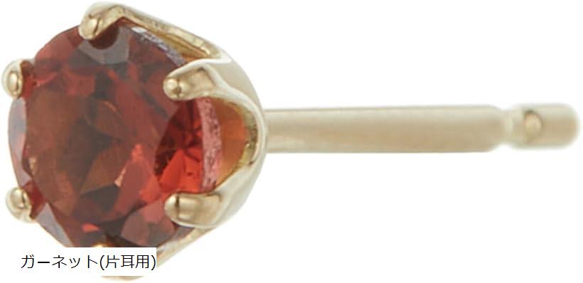 バリエーションコード : 2b9513pqcq商品コード2b951j1h2d商品名Piena ピエナ K18 18金 ゴールド 片耳用 1個売り 天然石 3mm 6本爪 ワンストーン 一石 シンプル ピアス レディース ガーネット 片耳用ブ...