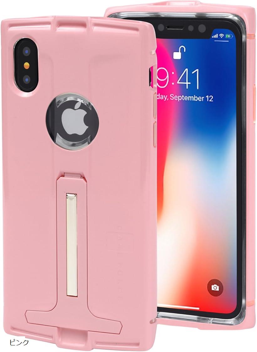 バリエーションコード : 2b893jduk1商品コード2b8902kt8i商品名GADIEL iPhone X/Xs ケース 耐衝撃 ワイヤレス充電対応 バンパー スタンド機能付 落下時の衝撃吸収 アイフォンX カバー スマホケース 衝撃...