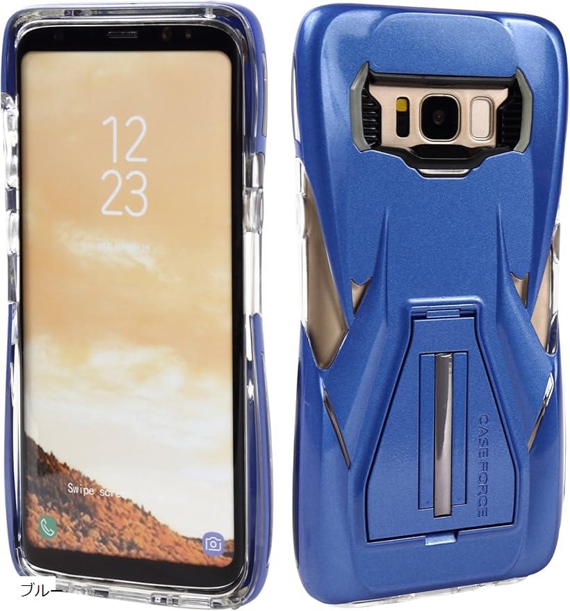 バリエーションコード : 2b8iiyic0x商品コード2b8iit03rk商品名GADIEL Galaxy S8＋ 6.2インチ 耐衝撃 ケース 2層構造 落下 衝撃に強い 保護カバー Samsung ギャラクシーをがっちりガード 衝撃吸...