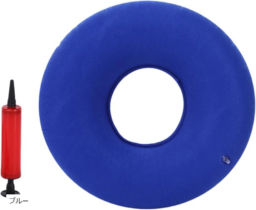 バリエーションコード : 2b9jn2vlf2商品コード2b9jn2p5uj商品名円座 クッション ドーナツ型 エアークッション 穴あき 携帯可能 座布団 椅子用 産後 痔 空気入れ付 おしり保護 青色ブランドFJmarkカラーブルーサイズ...