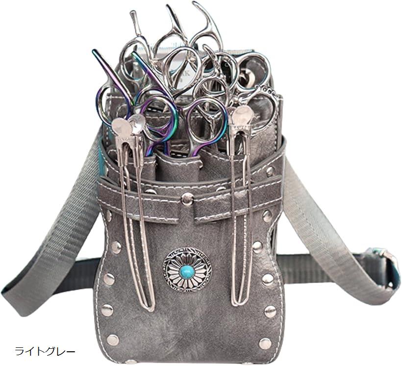 バリエーションコード : 2b9w9uihn3商品コード2b9w99ssvr商品名シザー ケース 7丁 美容師 ハサミ トリマー プロ 仕様 ウエスト バッグ PU レザー コンチョブランドB-magasinカラーライトグレー美容師、トリマ...