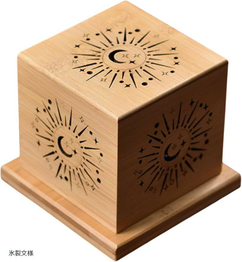 バリエーションコード : 2bunrfgti3商品コード2bunrf22np商品名竹製 香炉 薫香炉 香立て 香箱 立体デザイン 浄化 リラックス 癒し 天然素材 蚊取り線香 幾何模様 インテリア雑貨 ナチュラル モダンブランドシャンディニ...