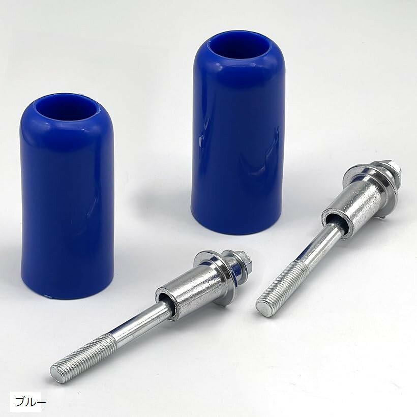 バリエーションコード : 2b9uxx3qkt商品コード2b9uxd9f44商品名互換品 バイク エンジン ガード 汎用 スライダー プロテクター 転倒 クラッシュ ガード 左右 2個セット ブルーブランドLEXORカラーブルーエンジンプロ...