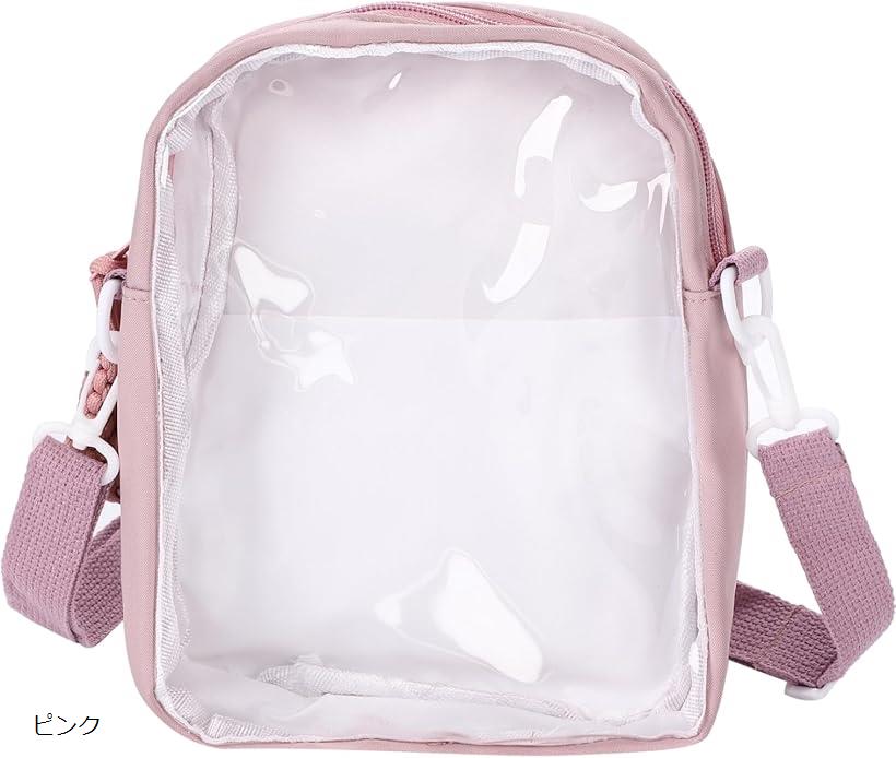 バリエーションコード : 2b9j2jryjd商品コード2b9j4vvsoh商品名痛バッグ ぬいぐるみ 持ち運び バッグ クリアバッグ ショルダー 透明 ピンクブランドCopeflapカラーピンク「推し活・ぬい活に」 お気に入りのぬいぐるみ...