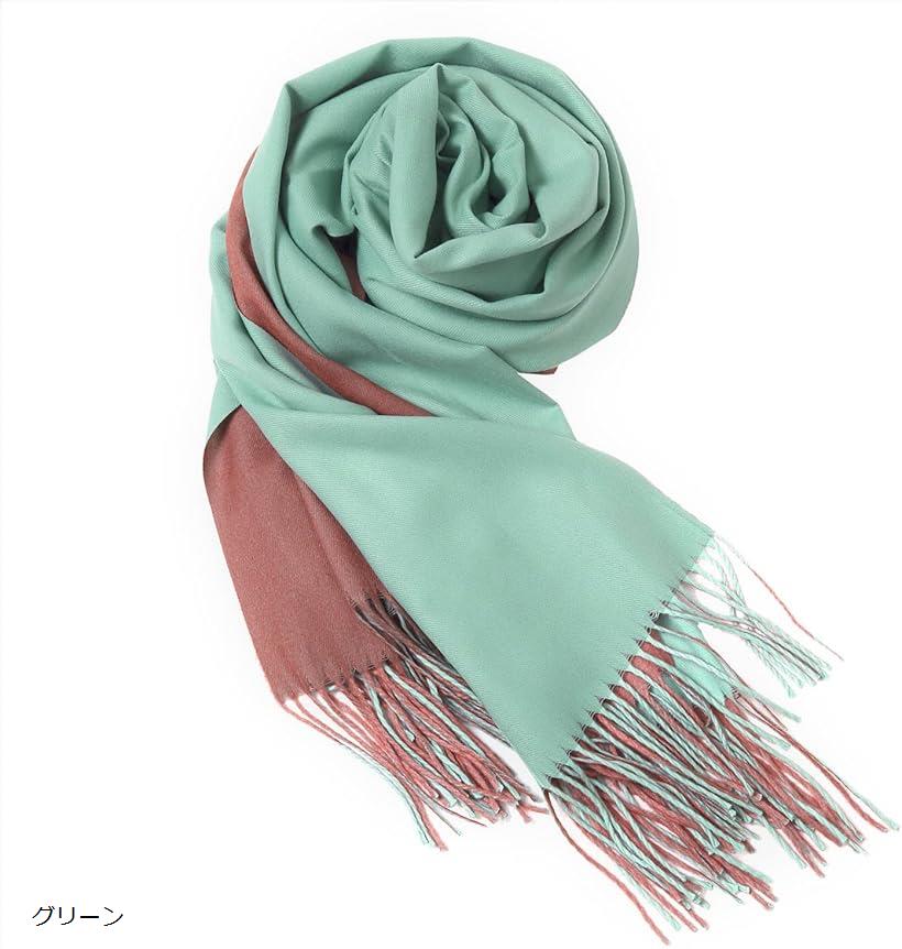 バリエーションコード : 2b4jox6yyn商品コード2b26gi8tho商品名ストール マフラー 大判 無地 男女兼用 リバーシブル グリーンブランドubmaiカラーグリーンサイズ等65x200・「商品情報」サイズ：約 縦65x横200...