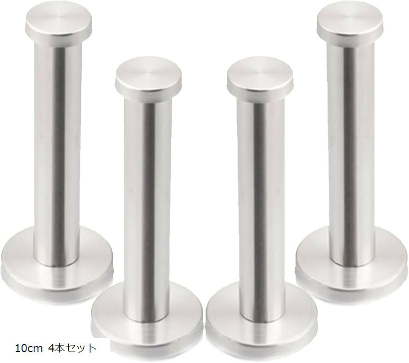 バリエーションコード : 2b4yfn8fup商品コード2b4yfl6ptw商品名ステンレス 壁掛け フック ウォールフック ハンガー 収納 ねじ式 シンプル おしゃれブランドHIRAISMカラーシルバーサイズ等10cm 4本セット「洗練さ...