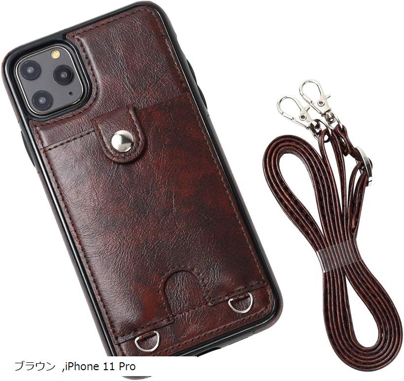 バリエーションコード : 2b2j5jklhd商品コード2b8l1co16s商品名iPhone 11 Pro スマホショルダー ストラップ ケース 斜めがけ 首掛け 肩掛け カード収納 レディース メンズ iP11P ブラウン ML0028...