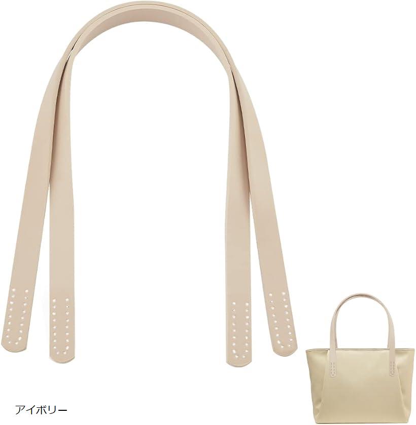 バリエーションコード : 2bjfntth8x商品コード2bjfntfd02商品名2本 バッグ持ち手 長さ62.4cm レザー 取っ手 かばん 持ち手 バッグ用ハンドル 皮革ストラップ 修理用 交換用 付け替え 合成革 穴あき ハンドルはバ...