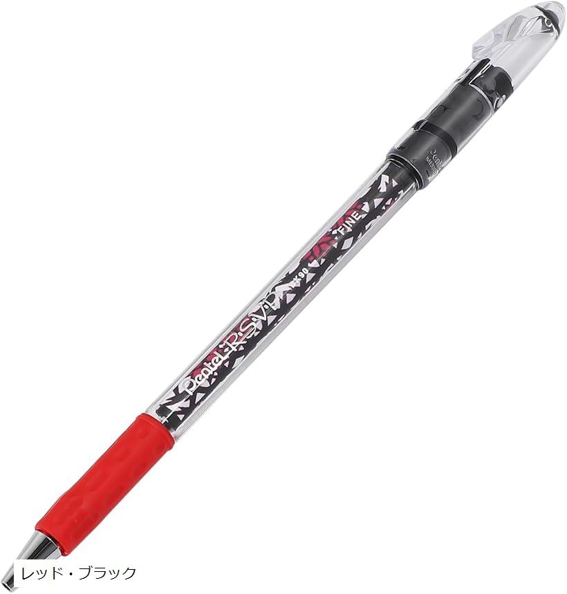 バリエーションコード : 2bud8vtwq3商品コード2bud8v6pxn商品名ペン回し専用ペン RSVP MX 改造済み完成モデル 全長約19cm・重さ約12g 中級者・上級者向け ソニック系・ノーマル特化設計ブランドSPILOOPSカ...