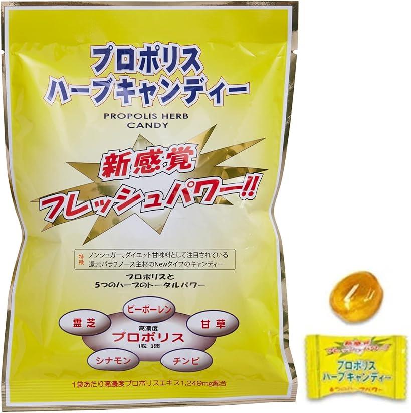 商品コード2bbkh4be47商品名高濃度プロポリス配合 プロポリスキャンディー のど飴 ノンシュガー 個包装 1袋 30包入り ハーブキャンディーブランドプロポデンタルサイズ等30個 (x 1)「プロポリスとは？」プロポリスとは、ミツバチ...