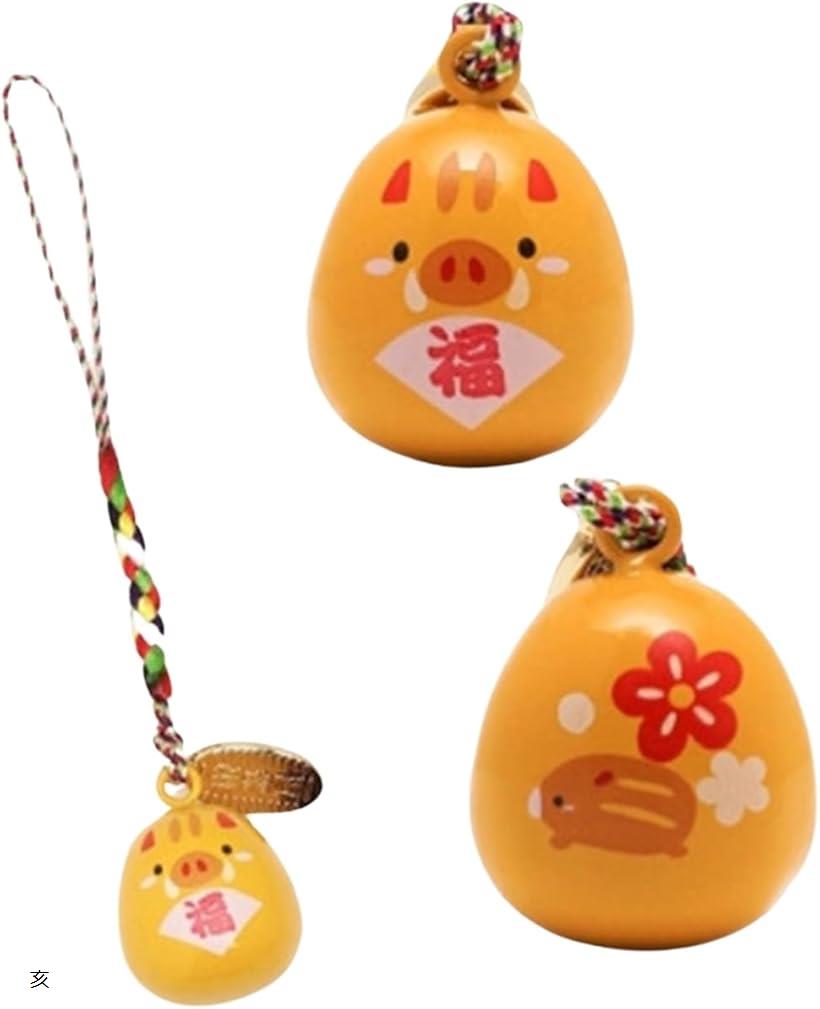 バリエーションコード : 2bjlqiw5gi商品コード2bjccwkrj2商品名水琴鈴 亥 根付 鈴 開運・厄除け・健康・身代りお守り 癒しの龍神 ストラップタイプ 十二支 亥ブランドLiebste水琴窟の響きを奏でる鈴の護符です鍵や財布...