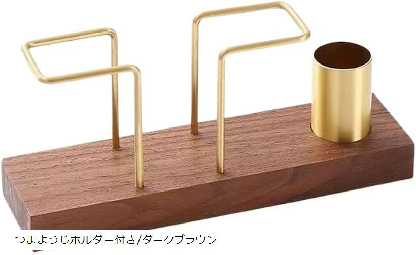 バリエーションコード : 2br28vsllp商品コード2br2yrj5ql商品名ナプキンスタンド 木製 ペーパーナプキンホルダー 卓上 北欧 おしゃれ カフェ 楊枝ブランドCOZENTAカラーつまようじホルダー付き/ダークブラウン「食卓を...