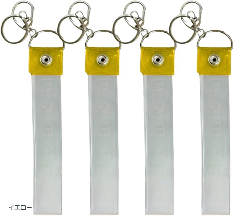 バリエーションコード : 2buodnxtnx商品コード2buo35li30商品名銀テープホルダー 収納 保管 カバー ストラップ 推し活 4個セットブランドideamallカラーイエローサイズ等35cm「思い出の保存」ライブで手に入れた銀...
