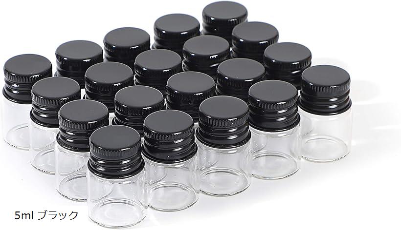 バリエーションコード : 2b6i6vqg4h商品コード2b6rulv013商品名小瓶 ガラス瓶 ミニボトル 小物 保存 容器 保管 小分け 5ml ブラックブランドChocopleカラーブラックサイズ等5ml ブラック「使用用途多数」小物...